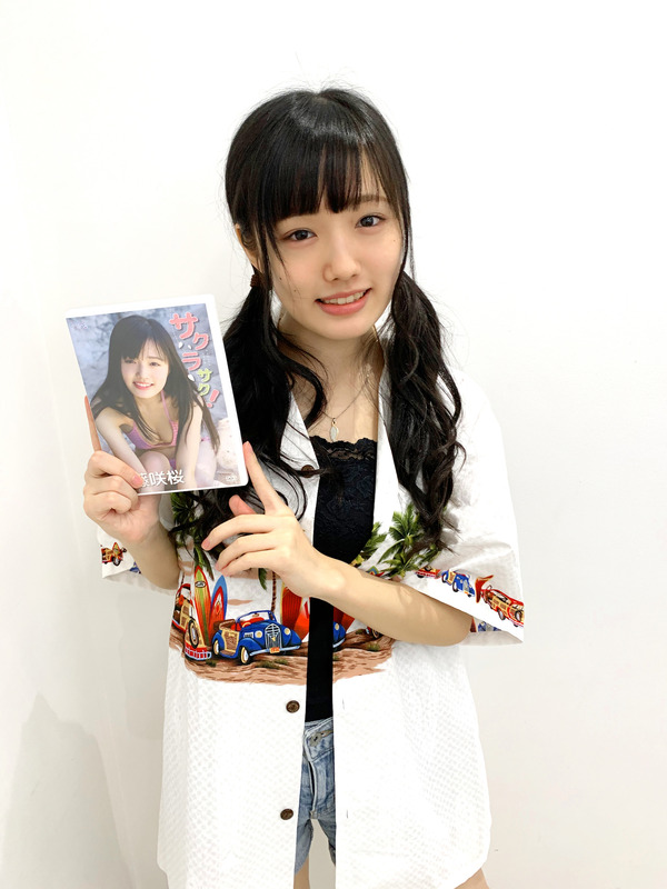 スタイル抜群の童顔美ボディ！安藤咲桜の1stDVDが1位獲得 6枚目の写真・画像 | RBB TODAY