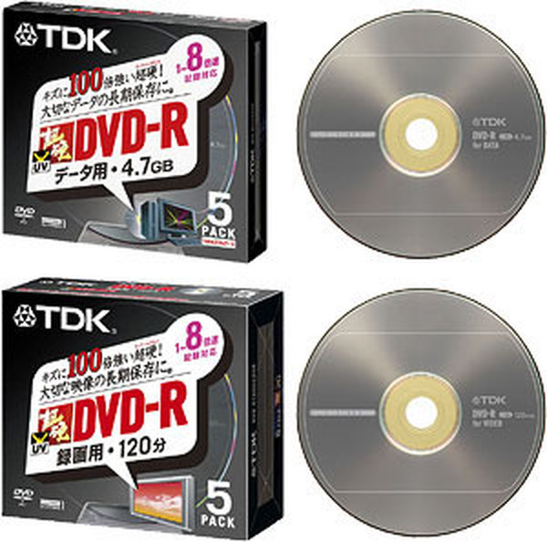 TDK、DVD-R/RW/RAMメディアの新製品を発売 | RBB TODAY