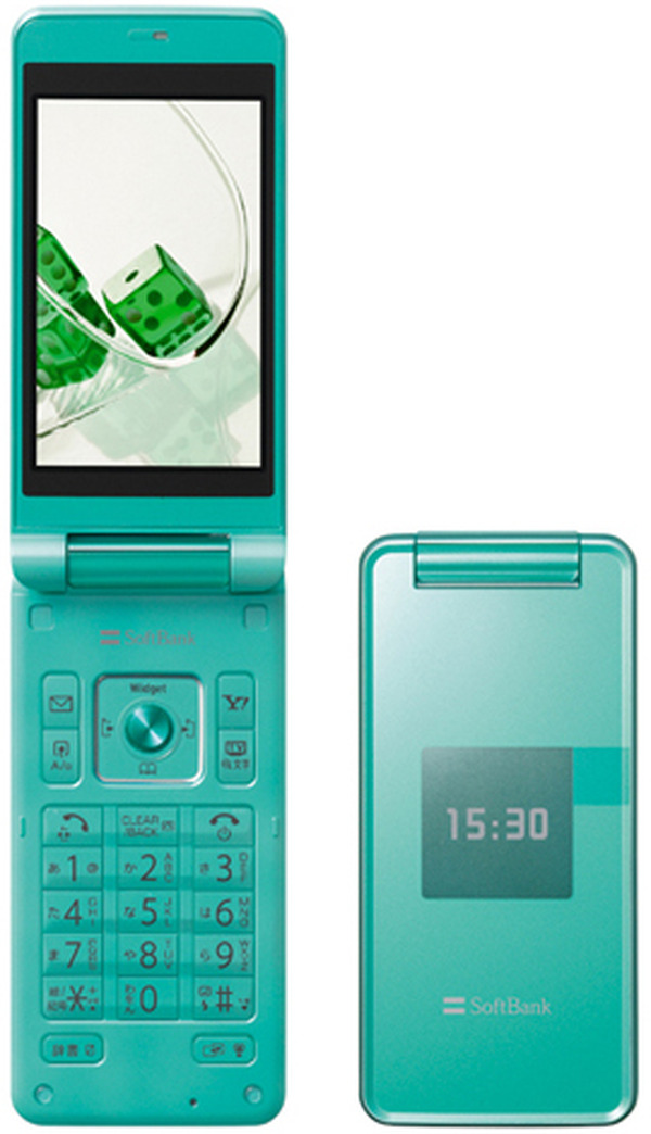 ソフトバンクモバイル、コンパクトワンセグケータイ「831SH」を発売 1枚目の写真・画像 | RBB TODAY