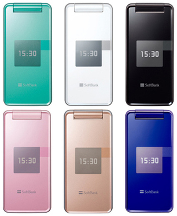 ソフトバンクモバイル、コンパクトワンセグケータイ「831SH」を発売 2枚目の写真・画像 | RBB TODAY