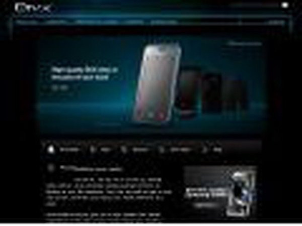 DivX、携帯電話で高品質なビデオ再生が可能な「DivX Mobile Theater認証プログラム」をリリース | RBB TODAY