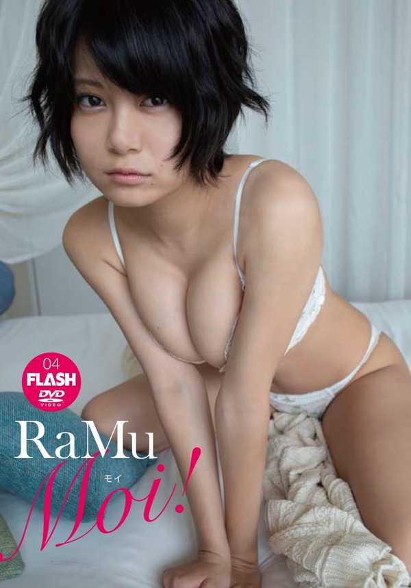 グラビア教祖・RaMuが新作DVD！イベント衣装を緊急募集 2枚目の写真・画像 | RBB TODAY