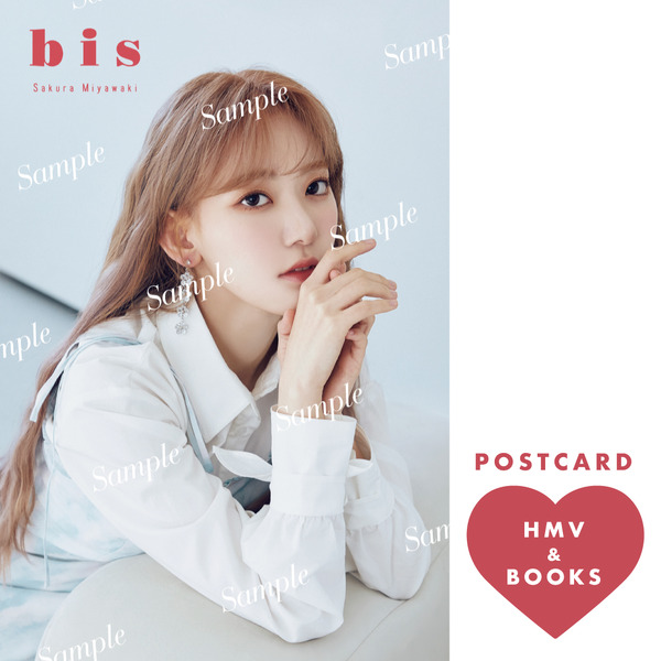 宮脇咲良、『bis』で美脚露出のカット公開 4枚目の写真・画像 | RBB TODAY