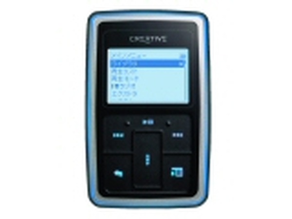 クリエイティブメディア、Zen MicroのHDDを20Gバイトにした「Creative Zen 20GB」を発売 | RBB TODAY