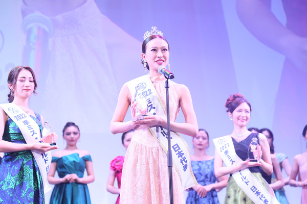 「ミス・ワールド2022」日本代表タレントの山口佳南 | RBB TODAY