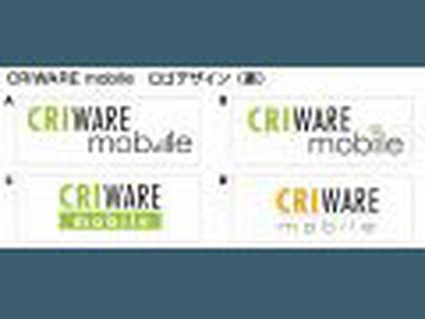 CRI・ミドルウェア、モバイル市場向け新ブランド「CRIWARE mobile」を立ち上げ | RBB TODAY
