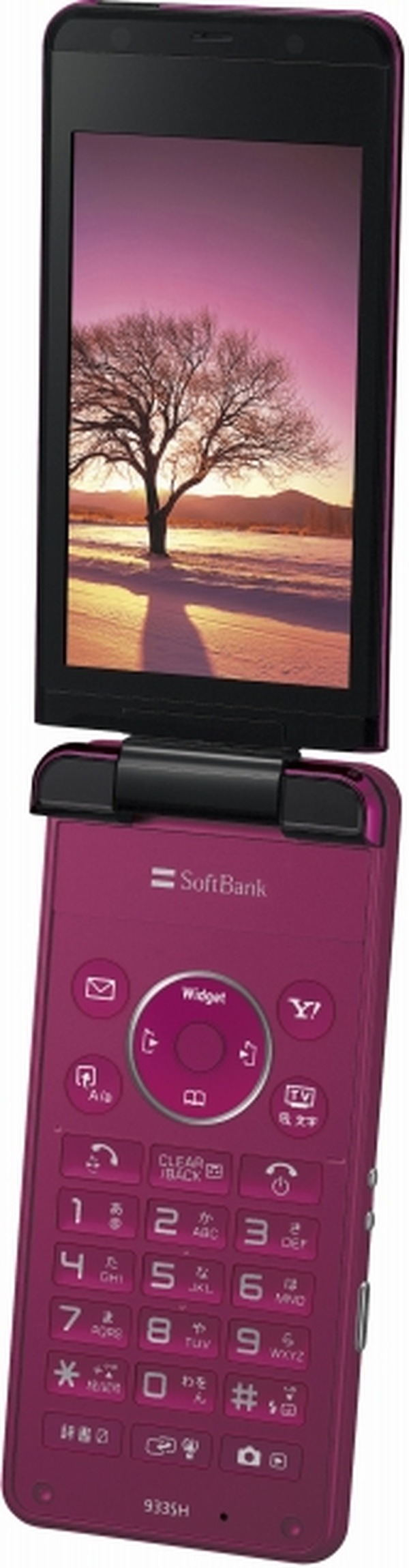 ソフトバンク、1,000万画素CCDカメラ搭載のAQUOSケータイ「933SH」を発売 16枚目の写真・画像 | RBB TODAY