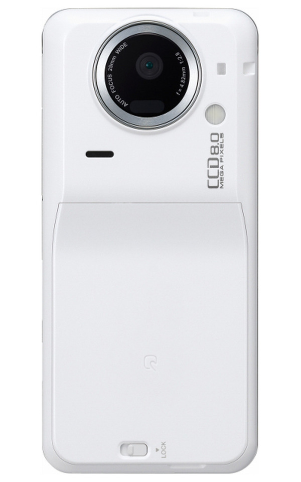 置き時計にもなる!? 3inサブディスプレイ搭載の「mirumo 934SH」発売 3枚目の写真・画像 | RBB TODAY