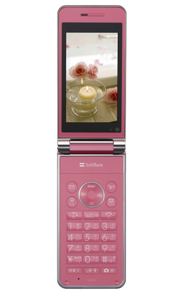 置き時計にもなる!? 3inサブディスプレイ搭載の「mirumo 934SH」発売 6枚目の写真・画像 | RBB TODAY