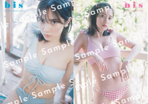 乃木坂46・筒井あやめ、『bis』初表紙！純粋な強さテーマに10頁 4枚目の写真・画像 | RBB TODAY