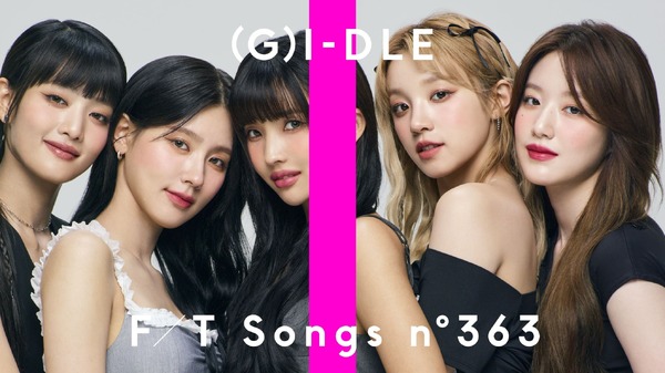 (G)I-DLE、「THE FIRST TAKE INTERNATIONAL」再登場！「I DO」を今夜日本初パフォーマンス | RBB TODAY