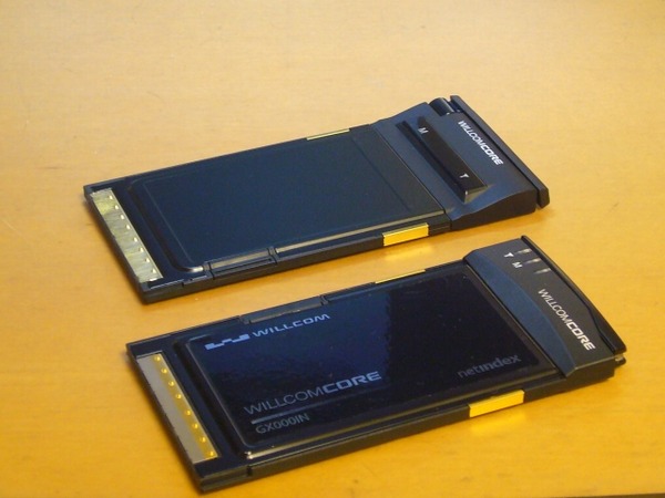 乗り換えOKか!? 高速モバイル「WILLCOM CORE XGP」の実力 2枚目の写真・画像 | RBB TODAY