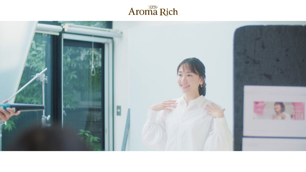 新垣結衣、新CMでキュートな笑顔＆チャーミングな演技 10枚目の写真・画像 | RBB TODAY