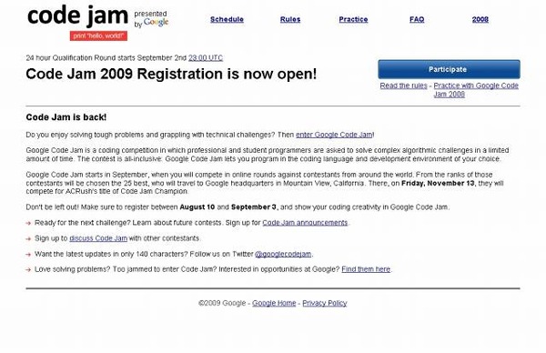 プログラマの祭典「Google Code Jam 2009」、今年も開催 1枚目の写真・画像 | RBB TODAY
