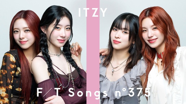 ITZY、JAPAN 1st Albumのタイトル曲「RINGO」を「THE FIRST TAKE」で披露！ | RBB TODAY