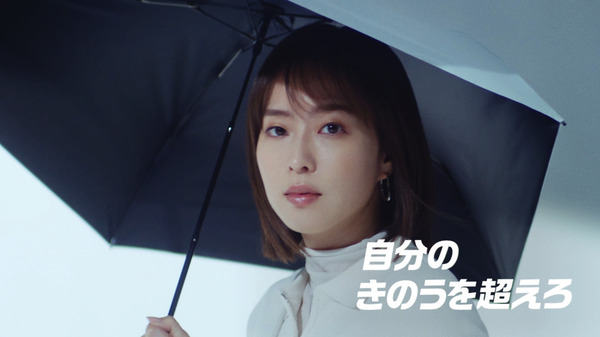 石川佳純、CM露出が加速！今度はブランド傘のアンバサダーに 2枚目の写真・画像 | RBB TODAY