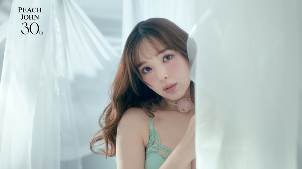 藤田ニコル、「PEACH JOHN」新CMで美スタイル露わなランジェリー姿お披露目 1枚目の写真・画像 | RBB TODAY