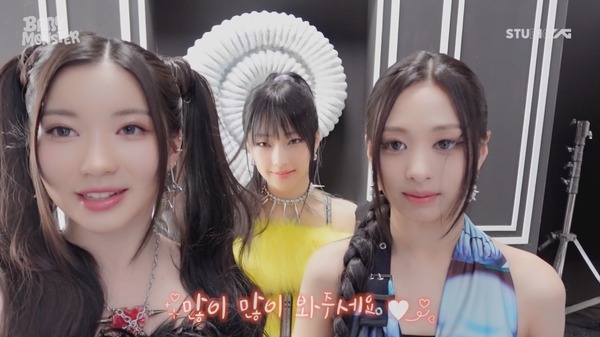 BABYMONSTER、公式デビュー曲「SHEESH」MV撮影時のメイキングフィルム公開 2枚目の写真・画像 | RBB TODAY