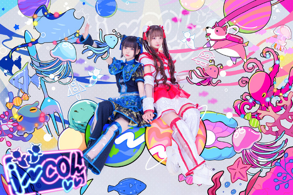 塚田僚一プロデュース「塚☆リカ」など26組が「TIF2024」出場決定 7枚目の写真・画像 | RBB TODAY