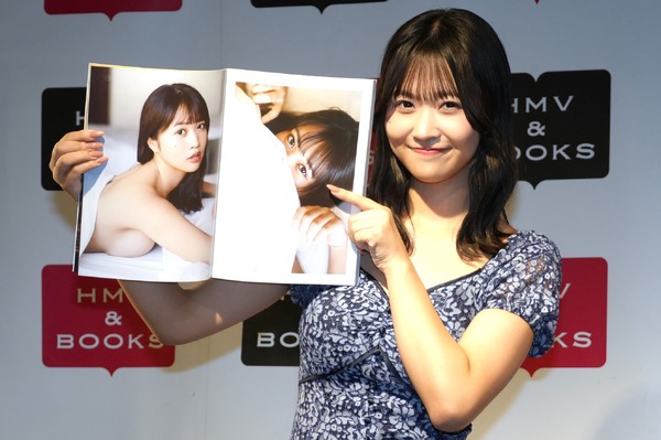 南みゆか、1st写真集で 史上最大露出”に挑戦！初ランジェリー＆お風呂カットは「ドキドキしちゃいます」 1枚目の写真・画像 Rbb Today