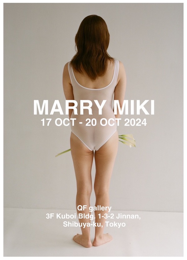 紅しょうが稲田美紀、セミヌード写真展「marry Miki」開催 1枚目の写真・画像 Rbb Today