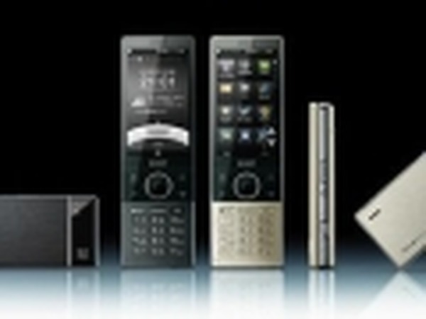 世界初のPHS＋3.5Gスマートフォン「HYBRID W-ZERO3」、ウィルコムが発表 | RBB TODAY