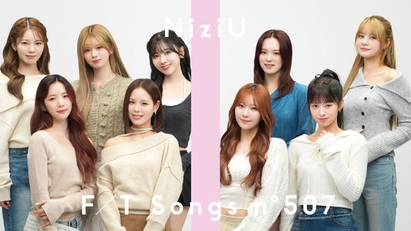 NiziU、2年ぶり「THE FIRST TAKE」出演！ 「SWEET NONFICTION」を一発撮り | RBB TODAY