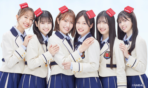 小嶋花梨らNMB48メンバー、2025年も“ジョーシン”CMキャラクターに決定！ | RBB TODAY