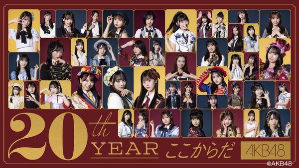 AKB48など48グループ6組が世界最大のアイドルフェス「TIF2025」に出演決定！ | RBB TODAY