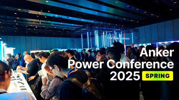 Anker Power Conference 2025 Spring：現場からレポート！ 触ってわかったAnker新製品の魅力 | RBB TODAY