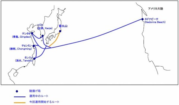 NTT Com、光海底ケーブル「Trans-Pacific Express」日本発中国向けルートの運用を開始 1枚目の写真・画像 | RBB ...