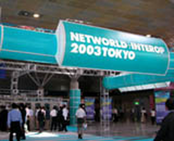 Networld+Interop 2003 TOKYO開幕。無線LANセキュリティやVoIPソリューションなど | RBB TODAY