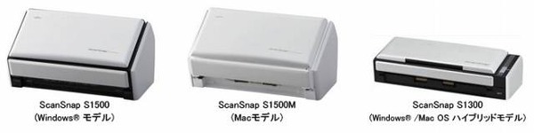 PFU、「ScanSnap」シリーズが全世界累計で販売台数100万台を突破 〜 記念キャンペーンも開始 1枚目の写真・画像 | RBB TODAY