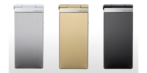 NTTドコモ、スリムケータイ「docomo SMART series P-03B」発売 6枚目の写真・画像 | RBB TODAY