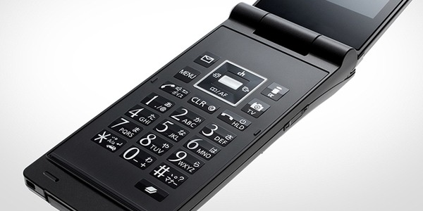 NTTドコモ、スリムケータイ「docomo SMART series P-03B」発売 9枚目の写真・画像 | RBB TODAY