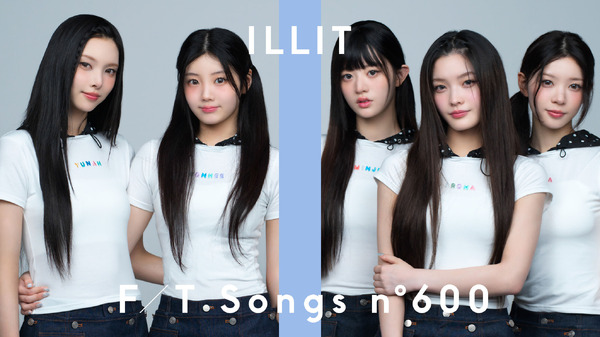ILLIT、『THE FIRST TAKE』第600回に登場！アコースティック版『Almond Chocolate』で澄んだ歌声を披露 ...