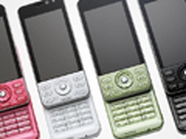 タッチパネル対応スライド携帯「docomo STYLE series P-02B」発売 | RBB TODAY