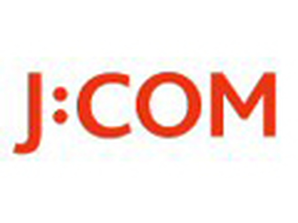 J：COM、神奈川県秦野市、伊勢原市にサービスエリア拡大 | RBB TODAY