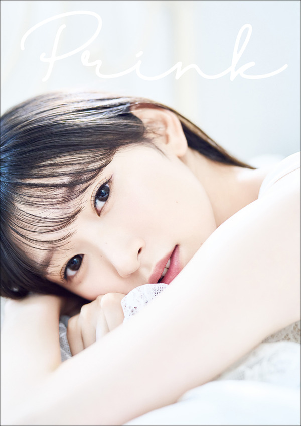 元Juice=Juice・宮本佳林、アイドル生活集大成＆セルフプロデュース写真集が電子版で同時配信決定！ | RBB TODAY