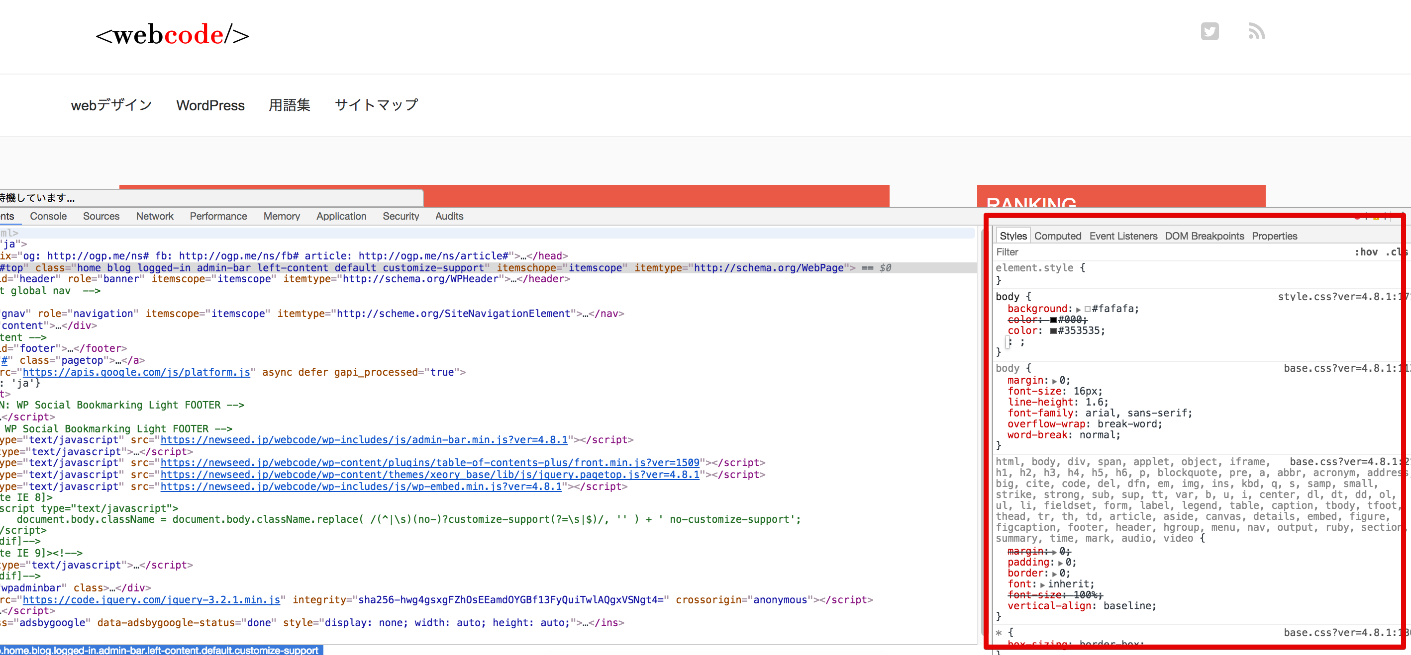 Css Webcode 5426