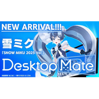 Desktop Mate 第2弾DLC『雪ミク 「SNOW MIKU 2025 Ver.」』2月8日より配信開始！ - PR TIMES ...