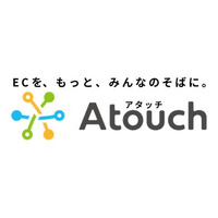 「Atouch」のIRISデータラボ、インバウンド向けLINEミニアプリをグリーンアイルランドフェスティバル2025の商品販売に活用 - PR ...