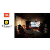 「JBL x Filmarks」が映画好きに贈る夏のひととき11.1.4chの「究極のおうちシアター」を無料で体験できる「シビル・ウォー アメリカ最後の日」特別試写会の募集スタート！ - PR ...