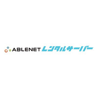 『ABLENEレンタルサーバー』新たに“最大50％OFFとなる長期割引プラン”提供開始 - PR TIMES｜RBB TODAY