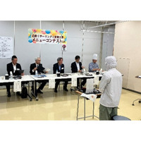 E1 東名 EXPASA浜名湖（集約）と常葉大学がメニューコンテストを実施 - PR TIMES｜RBB TODAY